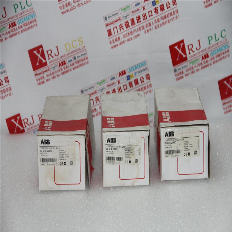 New AUTOMATION Controller MODULE DCS ABB 07KR51 DC24V PLC Module - Goodao Technology Co., Ltd.
